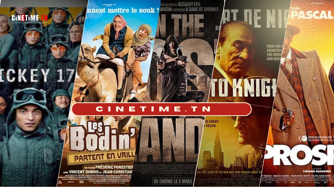 Cinetime.TN | Accueil